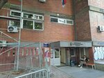 Muzička Škola Dr Vojislav Vučković (Kondina Street No:6), müzik okulları ve konservatuarlar  Belgrad'dan