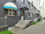 Мужской туалет (Sheveleva Street No:7), tuvalet  Yekaterinburg'dan