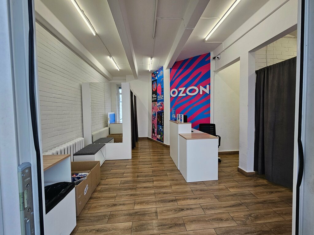 Teslimat noktası Ozon, Saint‑Petersburg, foto