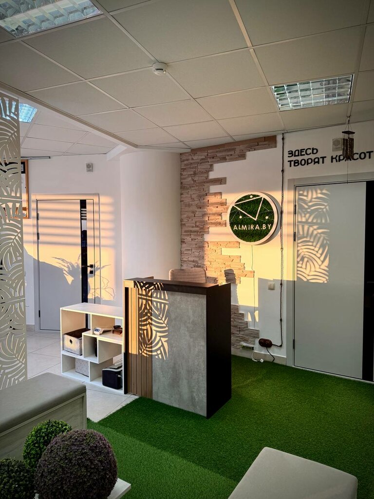 Sanat atölyeleri Almira, Minsk, foto