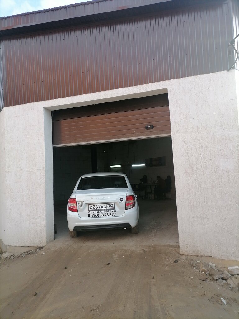 Otomobil servisi Автосервис, Başkurdistan, foto