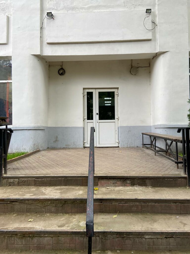 Pansiyonlar, hosteller Ассоциация Размещения, Vidnoye, foto