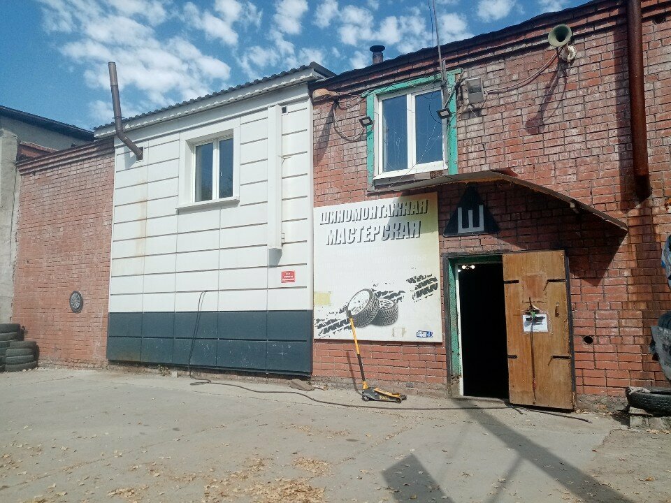 Oto lastik tamiri Shinomontazh, Omsk, foto