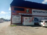 Ваш друг (Mira Avenue No:177), otomobil yedek parçaları  Omsk'tan