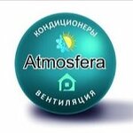 Климат 323 (ulitsa imeni Valeriya Gassiya No:21), havalandırma sistemleri  Krasnodar'dan