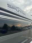 Sputnik Caravan (MKAD, 78th kilometre No:14к1, Moscow), karavan  Moskova'dan