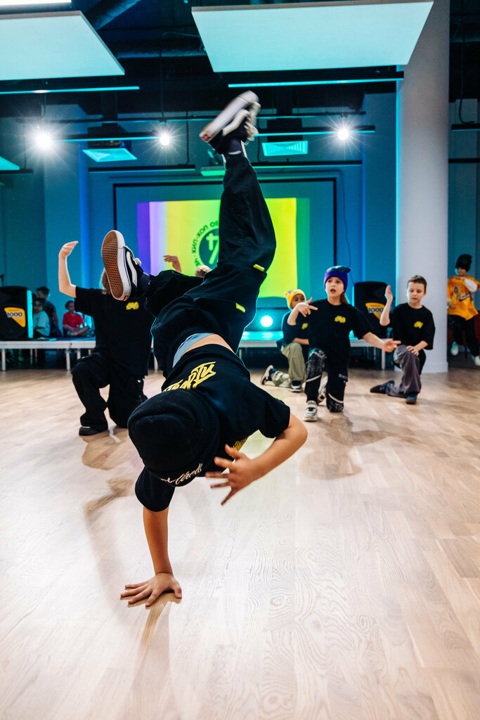 Dans okulları Четыре Четверти, Moskova, foto