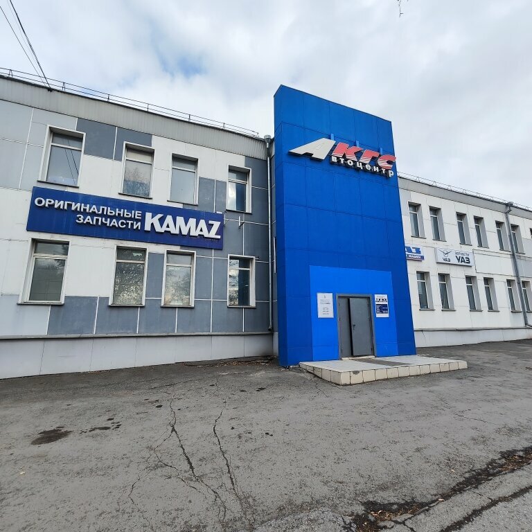 Kamyon yedek parça Автоцентр КГС, Achinsk, foto