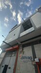 Bilteks İşçi Kıyafetleri (Gaziantep, Şahinbey, Tekstilkent Mah., 47011 Nolu Sok., 7), i̇ş güvenliği  Gaziantep'ten