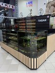 Табак 24 (Leningradskoye Highway No:112/1), tütün, sigara mağazaları  Moskova'dan