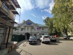 Bti Region-58 (Suvorova Street No:167/2), hukuk büroları  Penza'dan