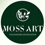 MossArt (Krasnokazachya Street No:85), i̇ç dekorasyon ürünleri  Irkutsk'tan