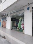 Karito Fit Store (Santa Cruz de la Sierra, Avenida Beni, 2230), giyim mağazası  Bolivya'dan