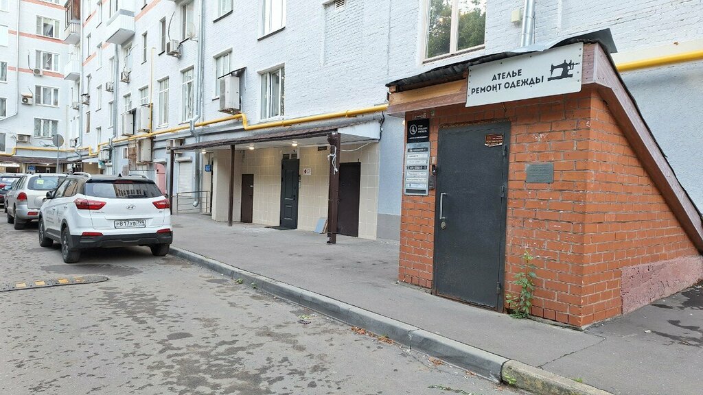 Dans okulları Puante, Moskova, foto