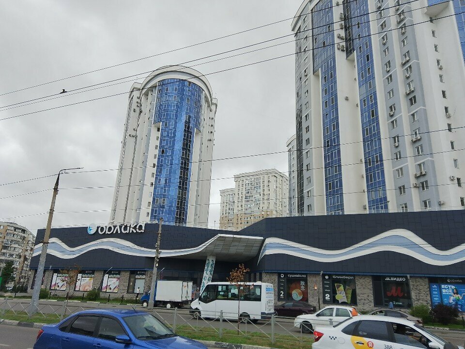 Ödeme terminali МТС, платежный терминал, Engels, foto