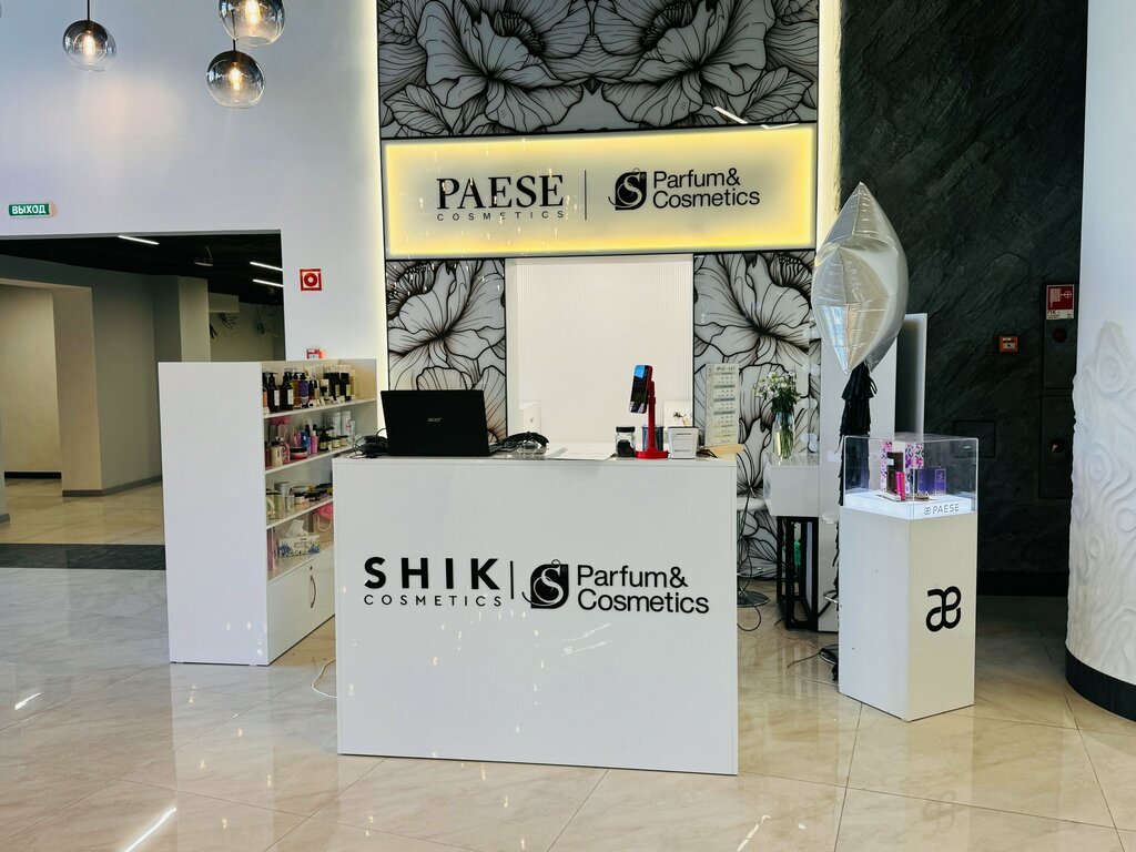 Perfume and cosmetics shop S Parfum & Cosmetics, Vladivostok, foto