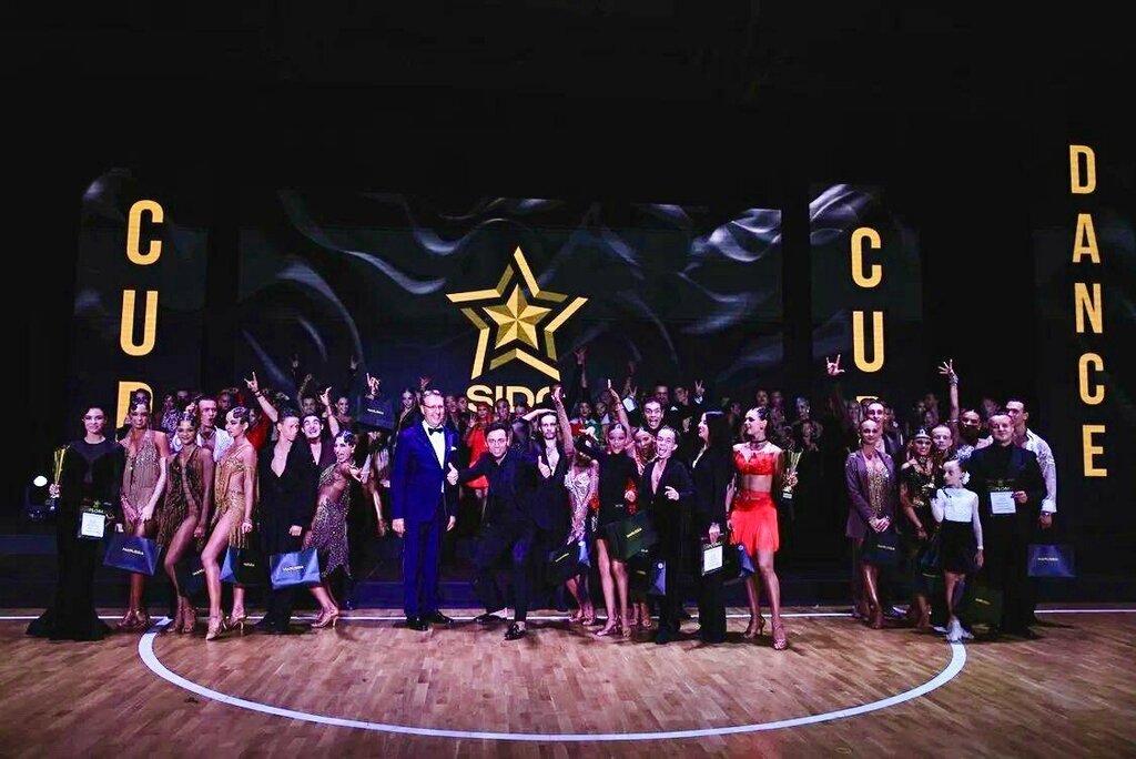 Dans okulları Starlight, Moskova, foto