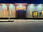 Sherxan Hotel (Imam al-Bukhari street No:29), otel  Semerkant'tan