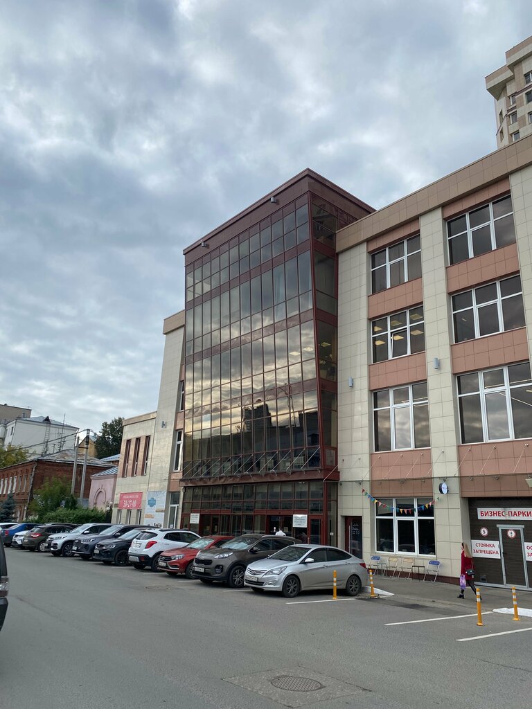 Hukuk büroları Синергия, İvanovo, foto