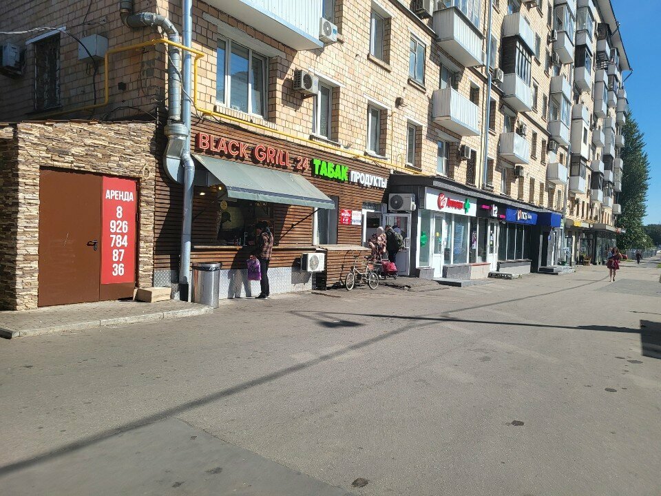 Fast food Black Grill House, Moskova, foto