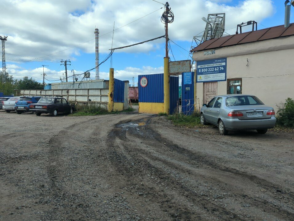 Depo Тула-Сталь, Ufa, foto