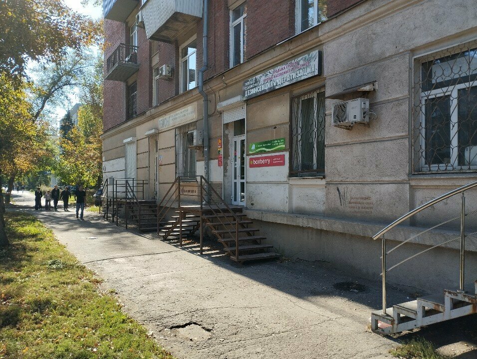 Haşere ilaçlama firmaları Gigiena-S, Samara, foto