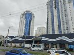 Съедобные букеты (Telmana Street No:25), pasta, şekerleme ve tatlı  Engels'ten