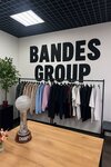Bandes (Bolshaya Pirogovskaya Street No:37-43кБ), toptan giyim  Moskova'dan