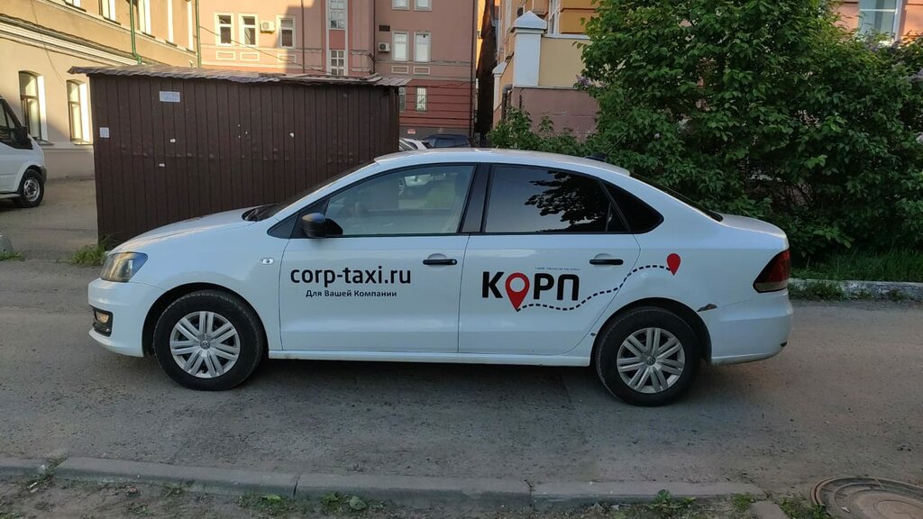 Taksi Корп, Kazan, foto