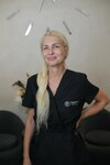 Prestige (ulitsa Lunacharskogo No:402), güzellik salonu  Armavir'den