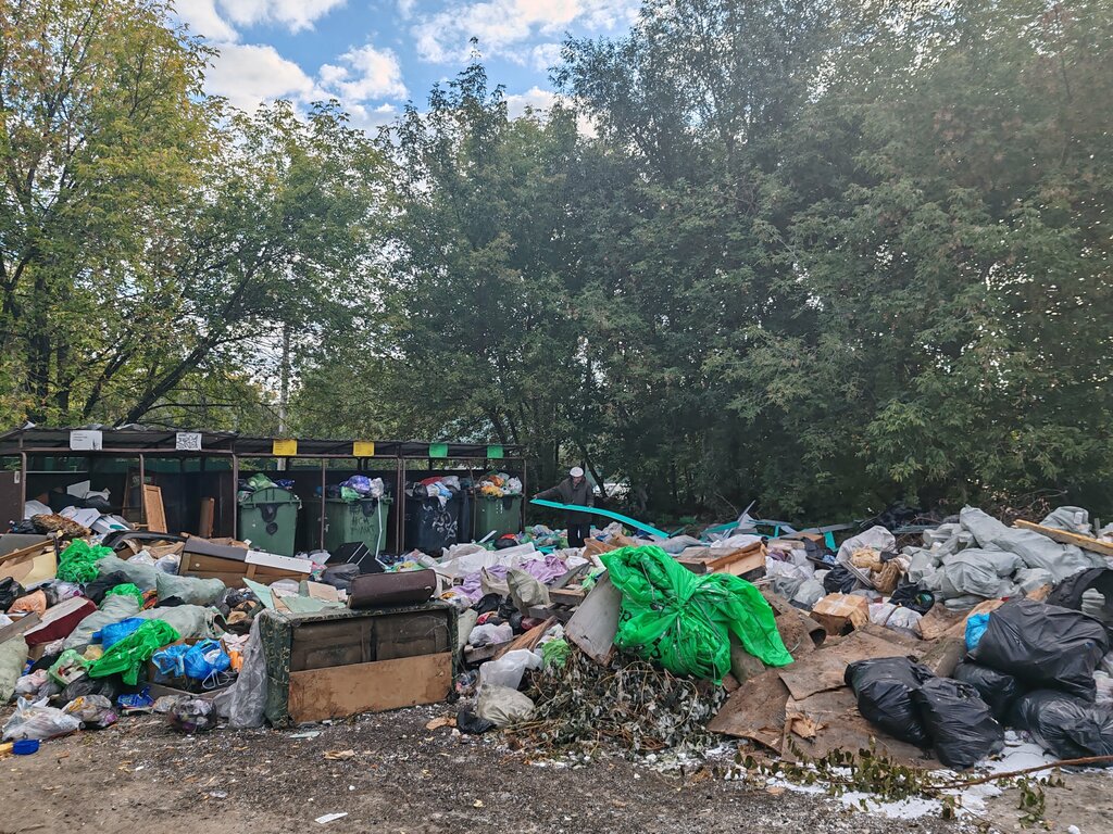 Çöp alanları Trash and garbage disposal area, Nijni Novgorod, foto