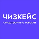 Chizcase (Krasnokazachya Street No:21), yönetim ofisi  Irkutsk'tan