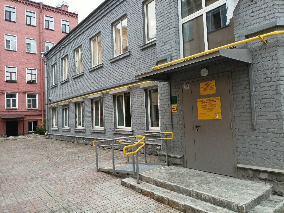 Protez yapımı Life Technologies, Saint‑Petersburg, foto
