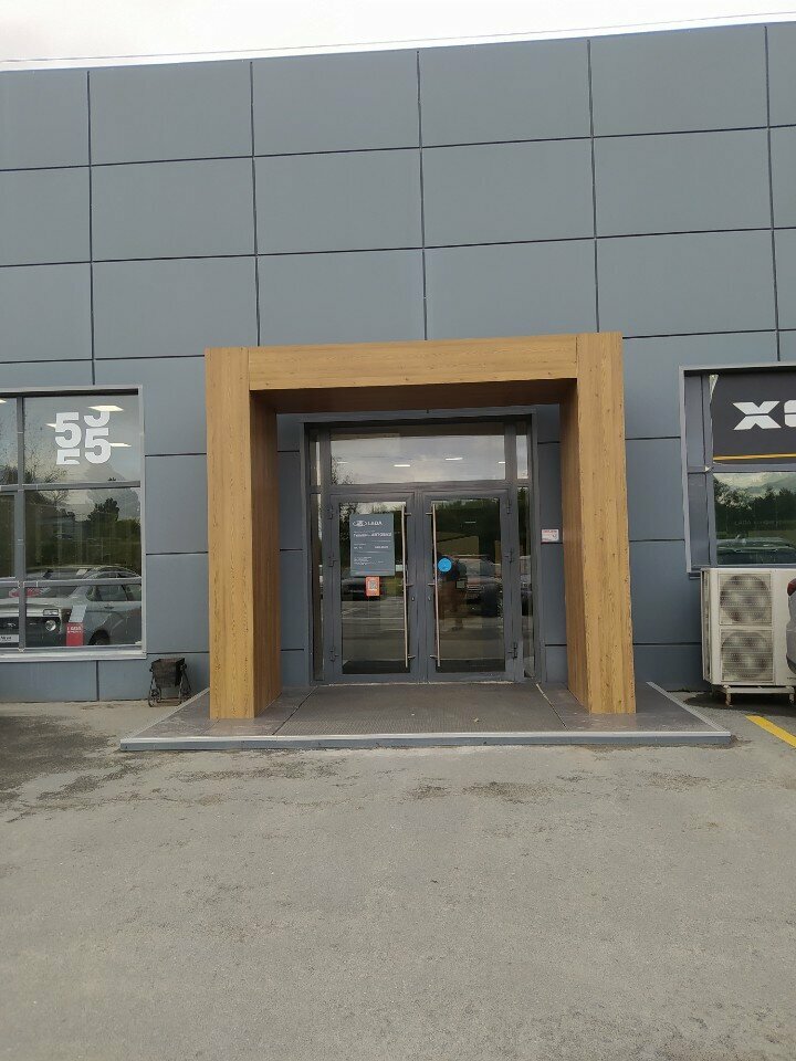 Otomobil satış galerileri Xcite, Tiumen, foto