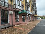 Мононика (ulitsa Shamilya Dzhikayeva No:1), güzellik salonu  Vladikavkaz'dan