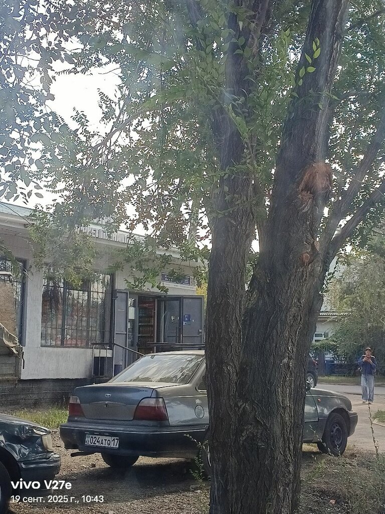 Süpermarket Rayan, Astana, foto