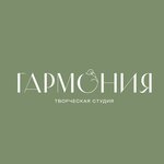 Гармония (Kashirskoye Highway No:4к1), meslek kursları  Domodedovo'dan