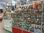 Кондитерский отдел (Leningradskaya Street No:2), pasta, şekerleme ve tatlı  Cherepovets'ten