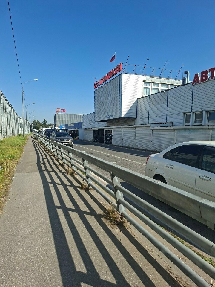 Otomobil yedek parçaları КомТранс Запчасть, Koroliov, foto