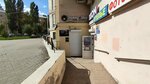 ФотоКопицентр (Moiseeva street No:10), fotoğraf hizmetleri  Voronej'den