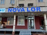 Nova Lor (Parkent Street No:176), tıp merkezleri ve klinikler  Taşkent'ten