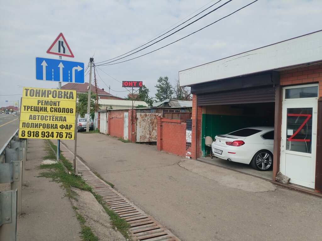 Araç camlarının renklendirilmesi Дом автостекол, Krasnodar, foto