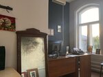 Генеалог Евгений Кравченко (Perekopskaya Street No:5), arma ve soy araştırma  Tiumen'den