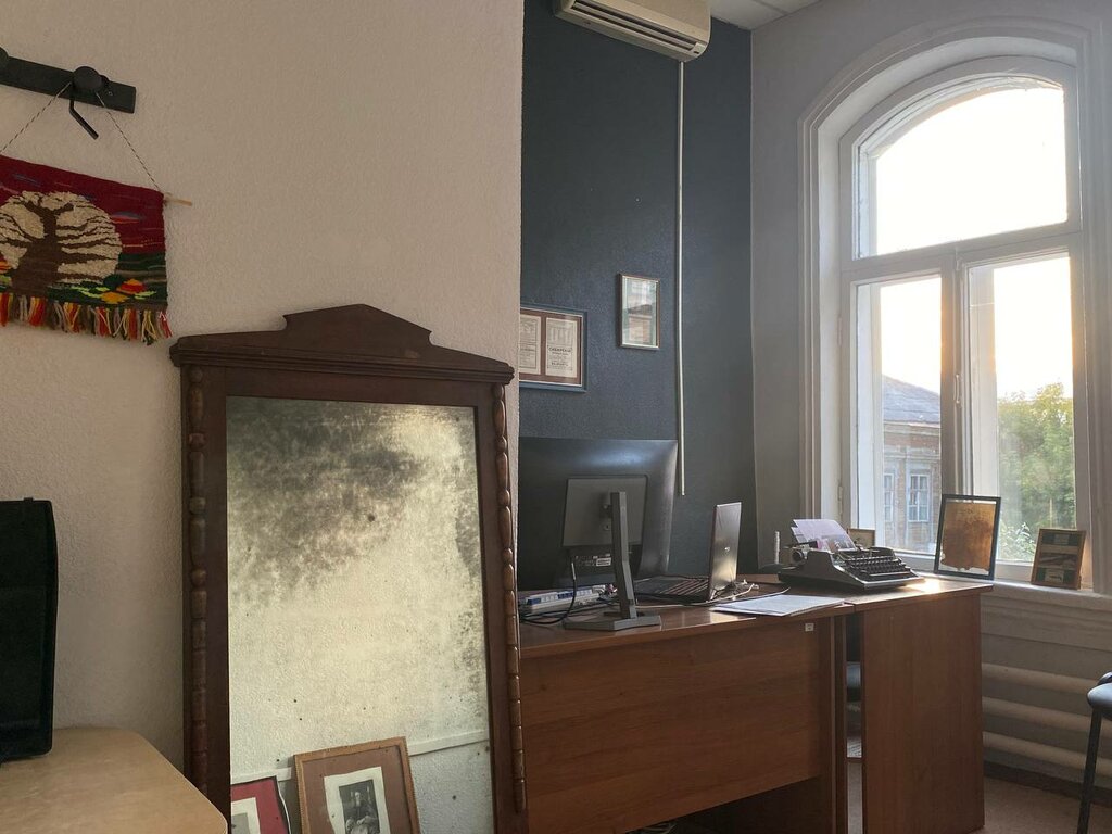 Arma ve soy araştırma Генеалог Евгений Кравченко, Tiumen, foto
