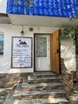 Salon Oki-Doki (Novgorodskaya Street No:44), evcil hayvan kuaförleri  Tomsk'tan
