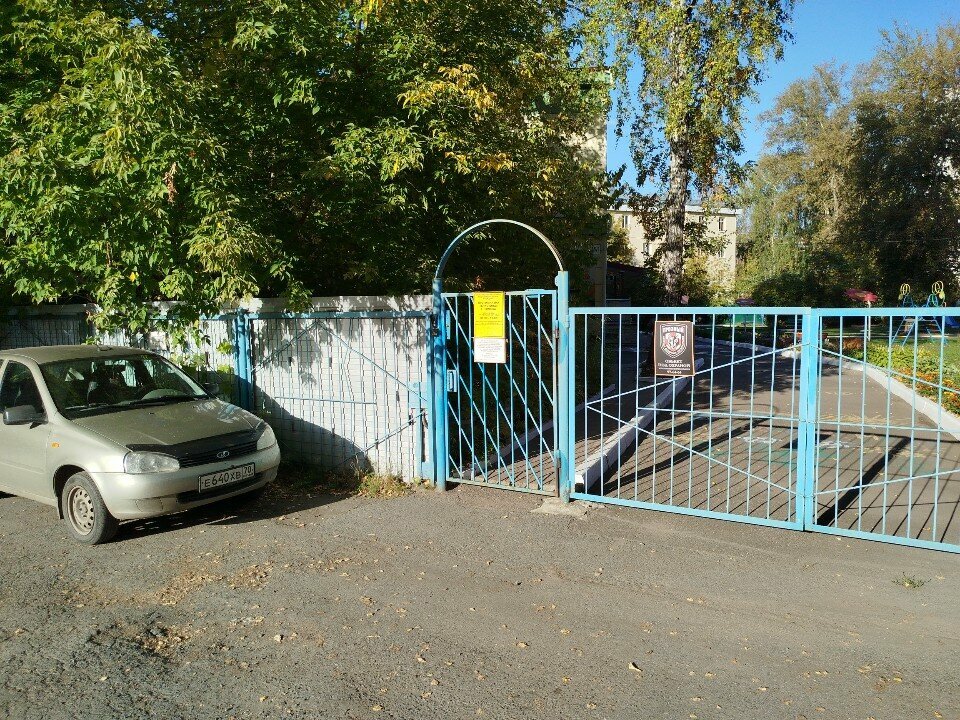 i̇lkokul Munitsipalnoye Obshcheobrazovatelnoye uchrezhdeniye progimnaziya Kristina, korpus № 2, Tomsk, foto