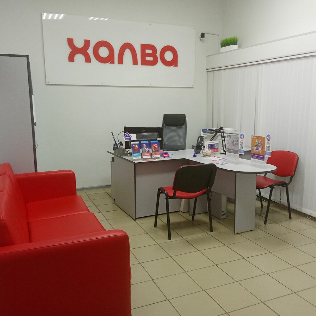 Banka Sovkombank, Krasnoyarski krayı, foto