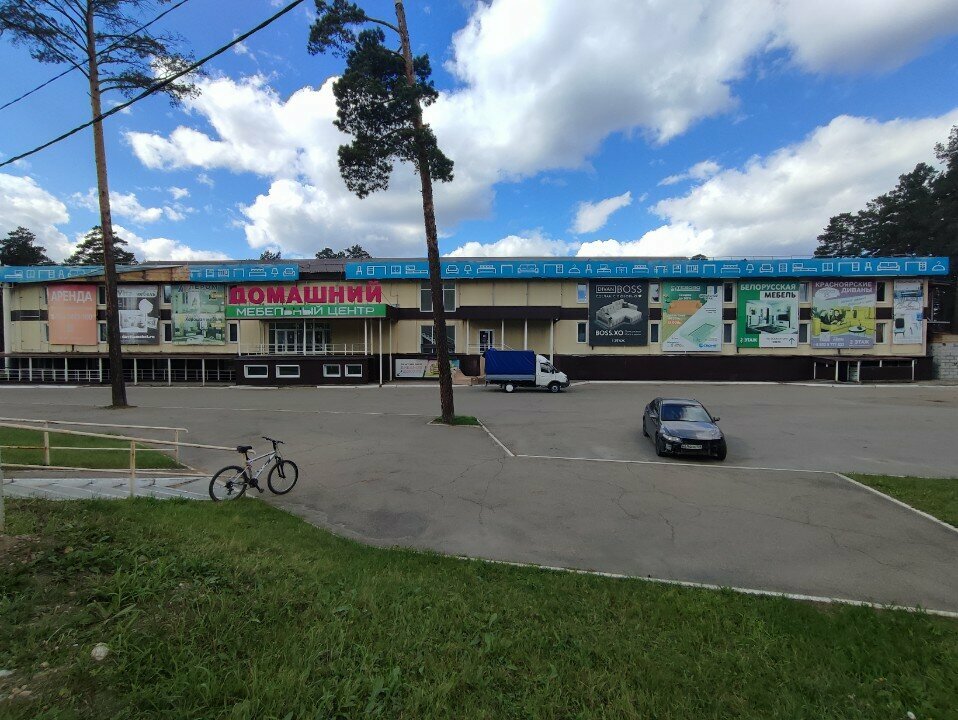 Mobilya mağazaları Tesoro, Angarsk, foto