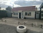 Qiwi (Kursantskoye Highway No:68), ödeme terminali  Aktöbe'den