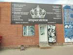 Imperatrice (Skladskaıa kóshesi No:4), bijuteriler  Kostanay'dan